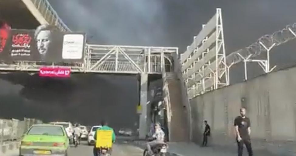 Factory Run by Iranian Defense Ministry Hit by Fire – Again