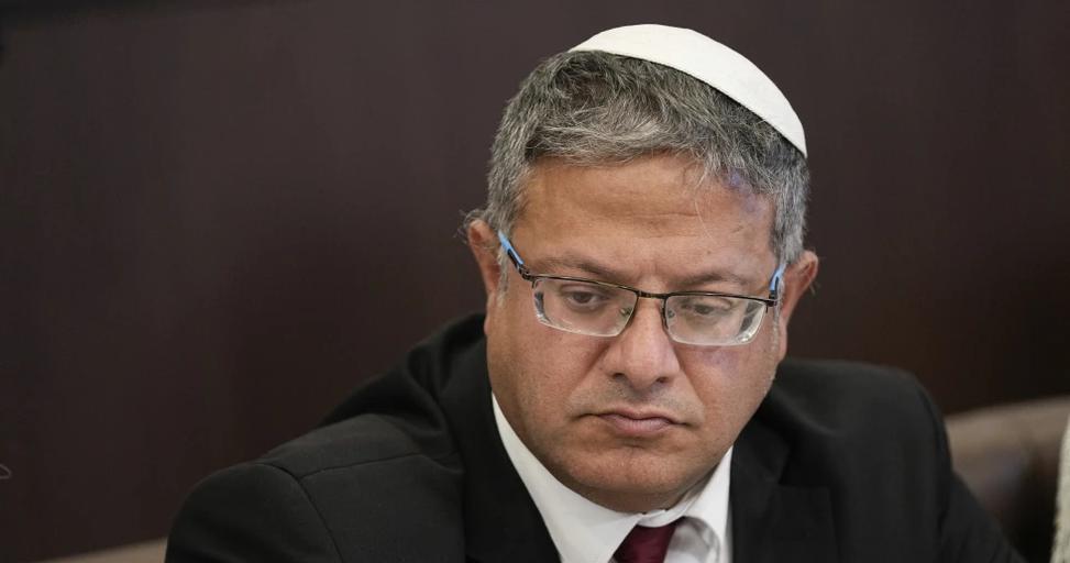 Israel Says It Busted Iranian Terror Cell