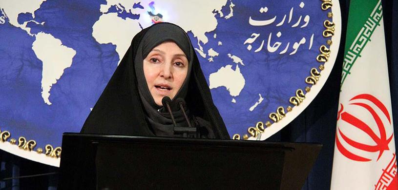 New Female Ambassador Sparks Controversy