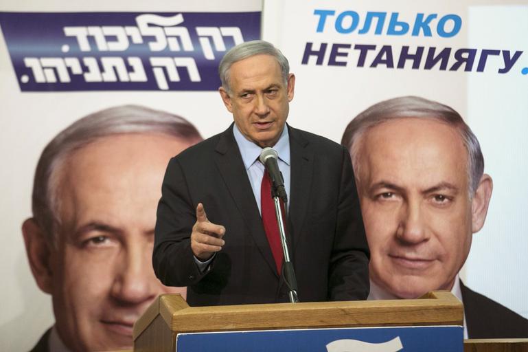 The U.S.-Israel Divide on Iran