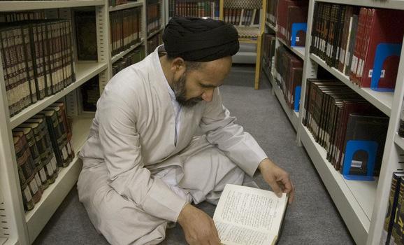 The Forbidden Libraries Of The Qom Seminary