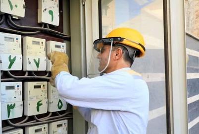 Power Cut to 1,000 Tehran Homes as Early Heat Wave Hits Iran