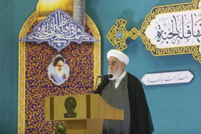 ‘An Enemy Called Jew’: Inside Iran’s Systematic Campaign of Antisemitism