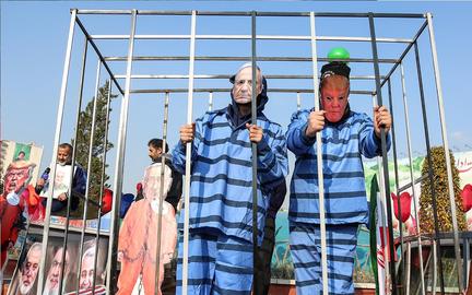 ‘An Enemy Called Jew’: Inside Iran’s Systematic Campaign of Antisemitism