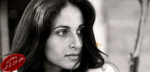 Iranian Influential Women: Susan Taslimi (1950-Present)
