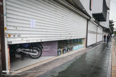 Half-open Stores